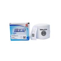 China Hot Selling Auto Fuel Filter 1000002416 Engine Spare Parts for Weichai Power Diesel Filter 1000349720a Compatible Howo Shacman for sale