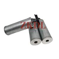 China Hot Sale High Quality DZ95319470088 Steering Gearbox Hydraulic Oil Tank Filter for Shacman Truck Fuel Filters for Cars for sale