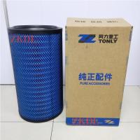China TONLY YK3358U YK3348U Heavy-Duty Truck Air Filter Durable Parts & Accessories for Mining Truck Parts and Dump Vehicles New for sale