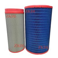 China TONLY YK3760U Original Mining Truck Parts Air Filter Essential Heavy Duty Vehicle Parts & Accessories for sale