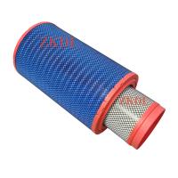 China TONLY YK3760U Original Mining Truck Parts Air Filter Essential Heavy Duty Vehicle Parts & Accessories for sale