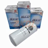 China Weichai Fuel Filter Model WP10 WP12 WD615 WD18 with 1000422382 for Shacman XCMG TONLY for Foton Car Engines for sale