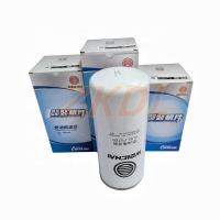 China Weichai Fuel Filter Model WP10 WP12 WD615 WD18 with 1000422382 for Shacman XCMG TONLY for Foton Car Engines for sale