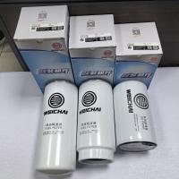China Weichai Fuel Filter Model WP10 WP12 WD615 WD18 with 1000422382 for Shacman XCMG TONLY for Foton Car Engines for sale