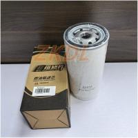 China Weichai Original PL420 1000424916 1000422381 Diesel Fuel Water Separator New Engine Parts Compatible Shacman Dongfeng FWA Howo for sale