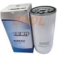 China Weichai PL420 1000424916 1000422381 Fuel Water Separator New Engine Parts Compatible Shacman Dongfeng Howo for Mining Trucks for sale