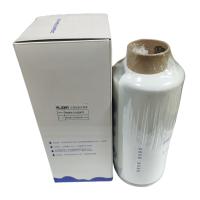 China New Condition Truck Diesel Engine Spare Parts Fuel Water Separator FS53016 Spin-On Fuel Water Filter Element for sale