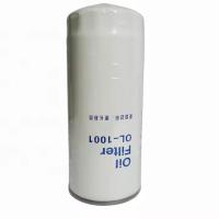 China Factory Wholesale New Truck Oil Filter D5000670701 610500070015 1012010-81DF for WEICHAI Engine for sale
