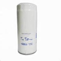 China Factory Wholesale New Truck Oil Filter D5000670701 610500070015 1012010-81DF for WEICHAI Engine for sale