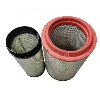 China air Filter SZ919000894L  for Shacman SINOTRUK HOWO for sale