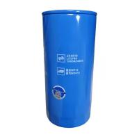 China New Condition Weichai Wheel Loader Spare Parts Oil Filter 1000424655 JX0818 61000070005 VG61000070005 for sale