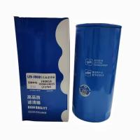 China New Condition Weichai Wheel Loader Spare Parts Oil Filter 1000424655 JX0818 61000070005 VG61000070005 for sale