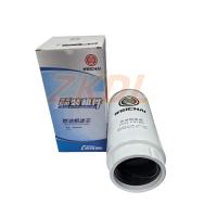 China Truck Fuel Filter Water Separator  612600081335 612630080088 1000422381 for XCMG SDLG LOADER Truck Parts for sale
