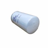 China JX1016 1000428205 High Quality New Oil Filter Element Sinotruk Howo Chinese Truck Spare Parts for Shacman Foton Truck Parts for sale