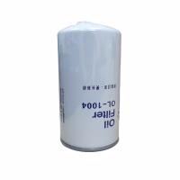 China JX1016 1000428205 High Quality New Oil Filter Element Sinotruk Howo Chinese Truck Spare Parts for Shacman Foton Truck Parts for sale