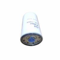 China JX1016 1000428205 High Quality New Oil Filter Element Sinotruk Howo Chinese Truck Spare Parts for Shacman Foton Truck Parts for sale
