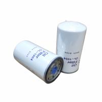 China JX1016 1000428205 High Quality New Oil Filter Element Sinotruk Howo Chinese Truck Spare Parts for Shacman Foton Truck Parts for sale