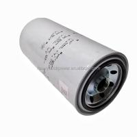 China New Condition Fuel Filter Oil-Water Separator FS20218 DZ91189550169 for sale