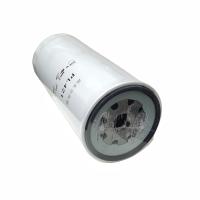 China New Heavy-Duty Truck Spare Parts PL421 Fuel Water Separator Filter for sale