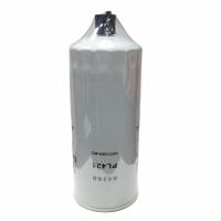 China New Heavy-Duty Truck Spare Parts PL421 Fuel Water Separator Filter for sale