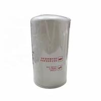 China Loader Bulldozer Tractor  Heavy Duty Truck Engine Parts  Oil Filter LF3349 Truck Parts for sale