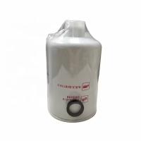 China Loader Bulldozer Tractor  Heavy Duty Truck Engine Parts  Oil Filter LF3349 Truck Parts for sale