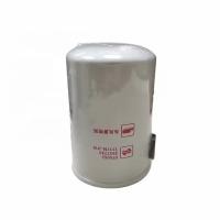 China Loader Bulldozer Tractor  Heavy Duty Truck Engine Parts  Oil Filter LF3349 Truck Parts for sale