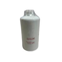 China High Quality Truck Filter Fuel Water Separator FS1212 New Condition Direct Factory Supply for Dongfeng for sale