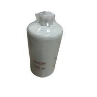 China High Quality Truck Filter Fuel Water Separator FS1212 New Condition Direct Factory Supply for Dongfeng for sale