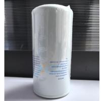 China Quality Product 5521254 Shacman X5000 M13E5 520 Filter Cartridge FF5952 Shacman Spare Parts Fuel Filter for sale