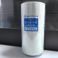 China Quality Product 5521254 Shacman X5000 M13E5 520 Filter Cartridge FF5952 Shacman Spare Parts Fuel Filter for sale