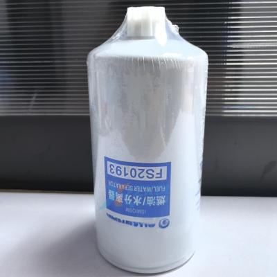 China Quality Product 5521254 Shacman X5000 M13E5 520 Filter Cartridge FS20193 Shacman Spare Parts Fuel Filter for sale