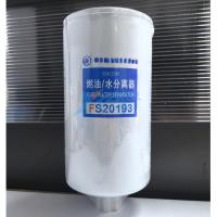 China Quality Product 5521254 Shacman X5000 M13E5 520 Filter Cartridge FS20193 Shacman Spare Parts Fuel Filter for sale