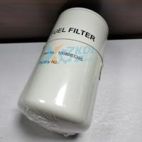 China Original  Heavy Duty Truck diesel Engine Parts Fuel Filter 1008083395 for Construction Machinery for sale