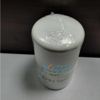 China Original  Heavy Duty Truck diesel Engine Parts Fuel Filter 1008083395 for Construction Machinery for sale