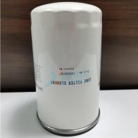 China Original Heavy Duty Truck diesel Engine Parts Construction Machinery Parts 1008083387 Fuel Filter for sale