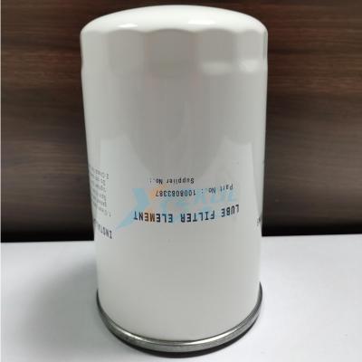 China Original Heavy Duty Truck diesel Engine Parts Construction Machinery Parts 1008083387 Fuel Filter for sale
