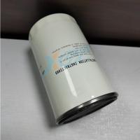 China Original Heavy Duty Truck diesel Engine Parts Construction Machinery Parts 1008083387 Fuel Filter for sale