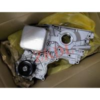 China High Quality ISF 2.8 Oil Cooler Module for Diesel Engines in Cars and Trucks Compatible with Various Models 5670418 5318533 for sale