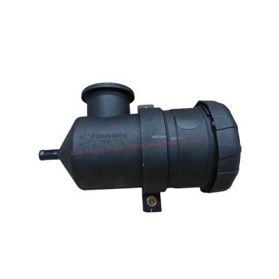 China High Performance Truck Engine Parts New Oil-Water Separator 611600040056 Suitable for WEICHAI WP10 WP12 WP13 Engine for sale
