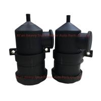 China High Performance Truck Engine Parts New Oil-Water Separator 611600040056 Suitable for WEICHAI WP10 WP12 WP13 Engine for sale