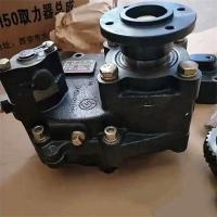 China Factory Sales Qh50 Power Take-Off Gear Box G169 Fast Transmission Force Extractor for Shacman Howo F2000 Truck Spare Parts for sale