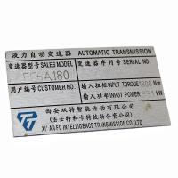China Shaanxi Shuangte FC6A250 Series Automatic Gearbox Truck Parts for Howo  Mining Truck Parts Vehicles Assy Part FC6A210 for sale