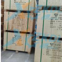 China Original FAST Shuangte FC6A250 New Gearbox Spare Part 371-0892 Gasket for SANY TONYL for XCMG Mine Truck Excavator Carter for sale
