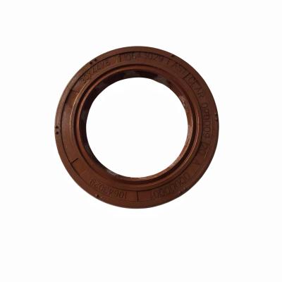 China Hot-Selling Shacman Truck Fast Gearbox Drive Belt Assist Double H Control Small Cover Oil Seal 10643029 Howo A7 F2000 Howo J6 for sale