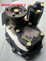 China Factory Sales New QH70/QH70C PTO Truck Transmission Force Extractor Fast GearBox for Howo A7 F2000 F3000 Models for sale