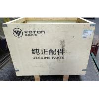 China Hot Selling Foton Tunland 4x2 Gearbox Made in China Transmission   Mahindra Jeeto L1171010007A01  Gearbox for sale