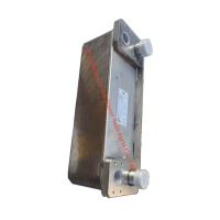 China Original Shuangte FC6A210 FC6A250 Automatic Gearbox Cooler CX31-1503140 New for Mining Trucks for sale