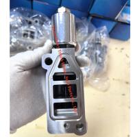 China Shuangte New Transmission Gearbox Parts 441-1185 Clutch Regulating Valve for SHANTUI SANY for XCMG TONLY Mining Truck for sale