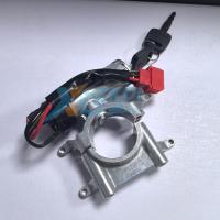 China Factory Sale New Genuine Truck Electrical System Ignition Switch Assembly SINOTRUK HOWO A7 CNHTC JK3152A for Replacement for sale
